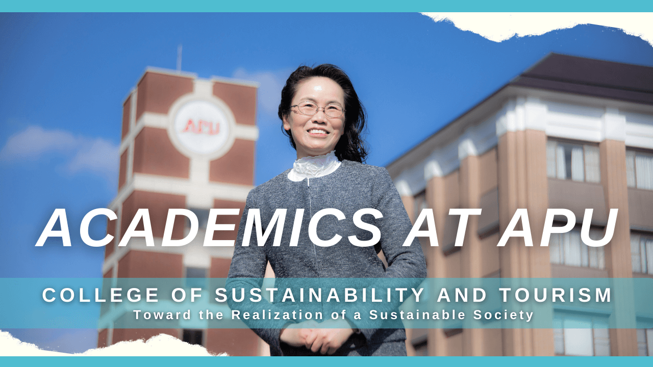 APU Admissions Website | Ritsumeikan Asia Pacific University