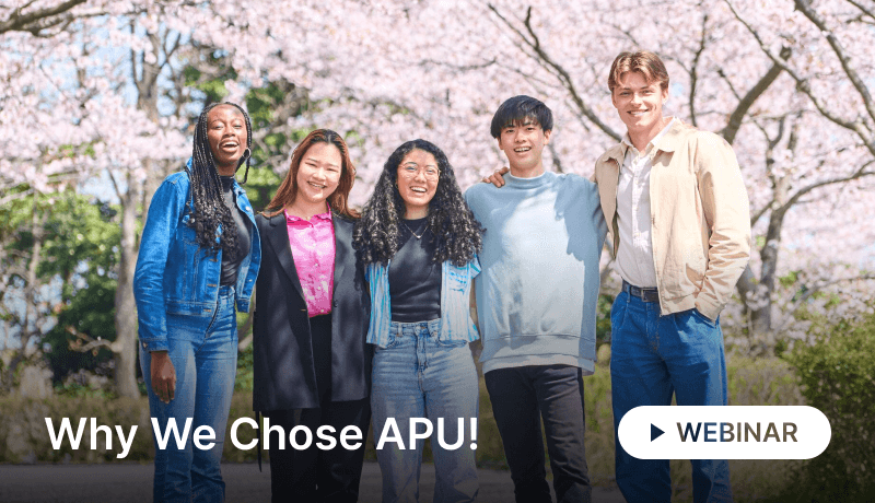 APU Admissions Website | Ritsumeikan Asia Pacific University