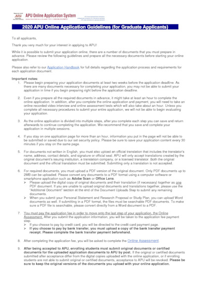 Downloads | APU Ritsumeikan Asia Pacific University