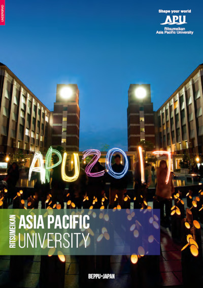Downloads | APU Ritsumeikan Asia Pacific University