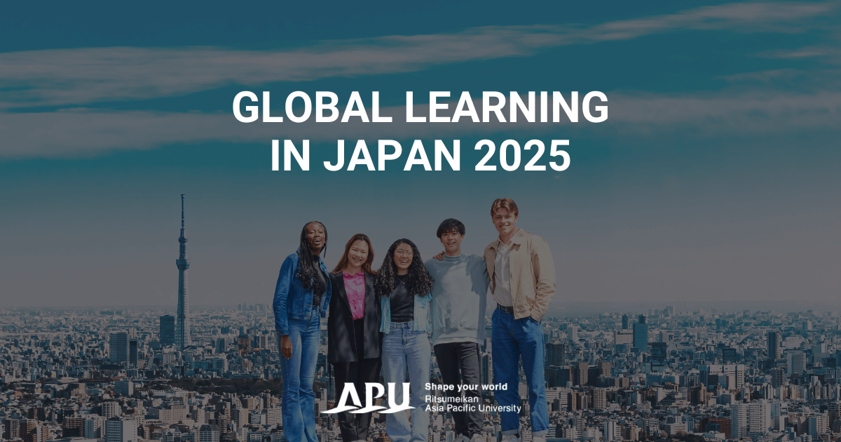 Global Learning in Japan | Ritsumeikan Asia Pacific University