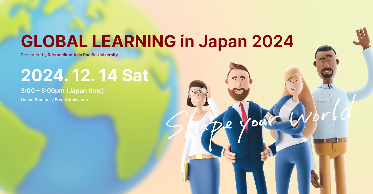 GLOBAL LEARNING in Japan 2024 | Ritsumeikan Asia Pacific University