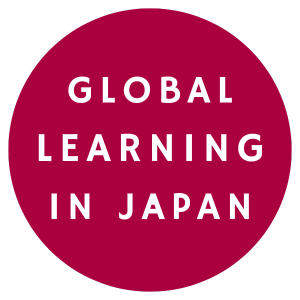 Global Learning in Japan Logo
