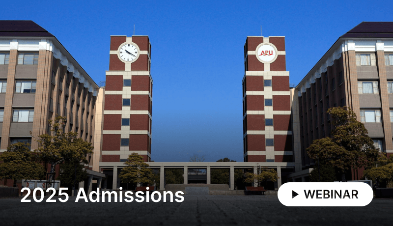 APU Admissions Website | Ritsumeikan Asia Pacific University